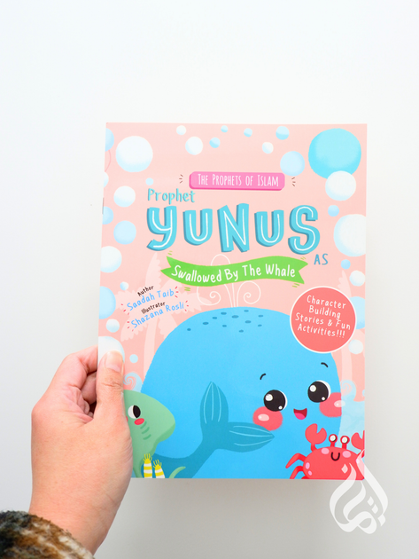 Prophet Yunus AS Swallowed by the Whale Activity Book – Emaan