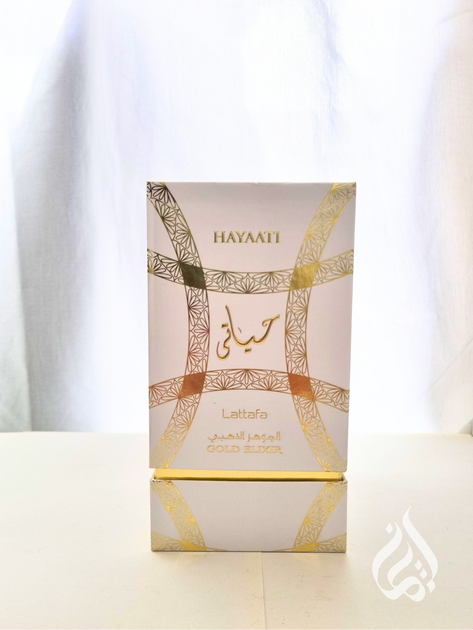 Hayaati Gold Elixir Eau De Perfume Spray – Emaan