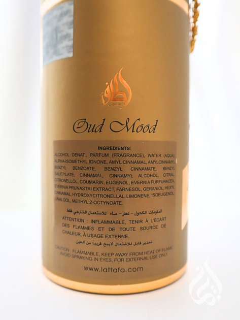 Oud Mood Elixir Perfume – Emaan