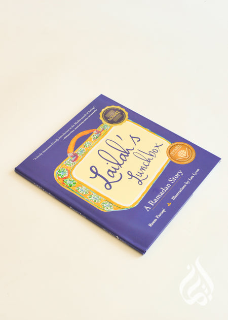 Lailah's Lunchbox: A Ramadan Story by Reem Faruqi – Emaan