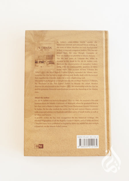 'Uthmân ibn ‘Affân: His Life and Times by Dr. Ali M. Sallabi – Emaan