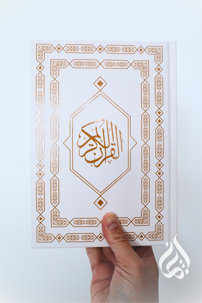 Books – Emaan