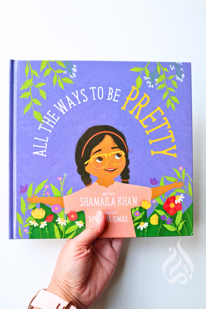 All The Ways To Be Pretty – Emaan
