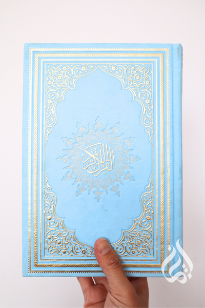 Books – Emaan