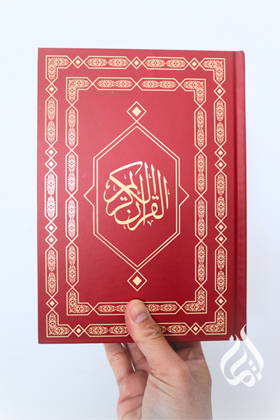 Books – Emaan