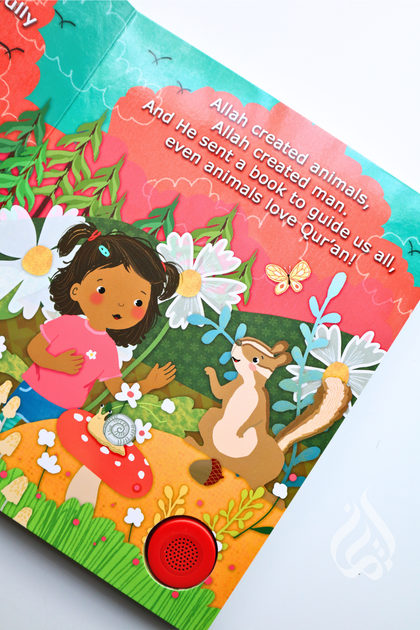 Animals Love Quran - The Song Book – Emaan