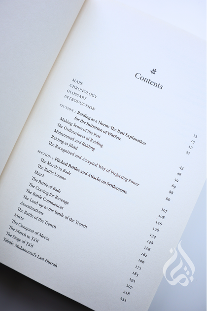 The Warrior Prophet: Muhammad & War by Joel Hayward – Emaan