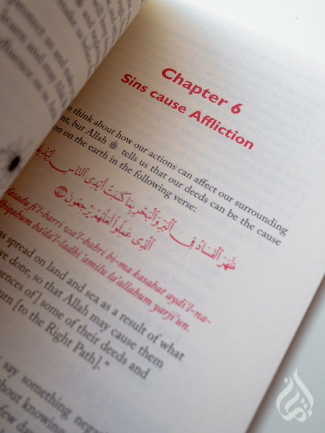 Sins: The Poison of The Heart – Emaan