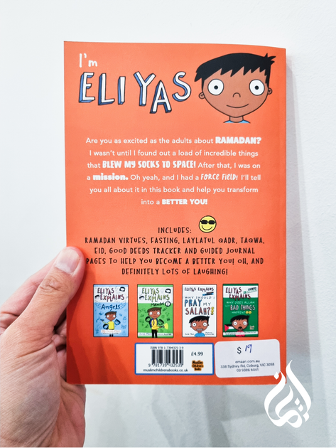 Eliyas Explains: Ramadan Book + Journal – Emaan