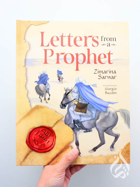 Letters From a Prophet – Emaan