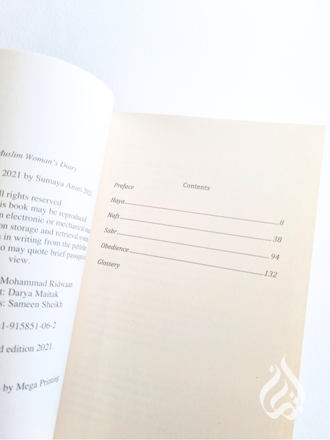 A Muslim Woman's Diary – Emaan
