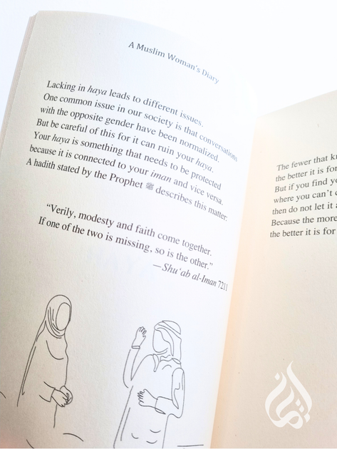 A Muslim Woman's Diary – Emaan