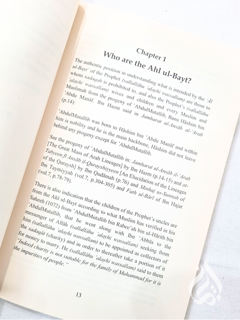 The Virtues of the Prophet's Family (Ahl al-Bait) by Al-Allamah AbdulM ...