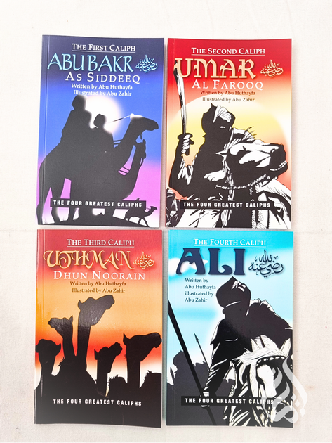 The Four Caliphs by Abu Huthayfa – Emaan