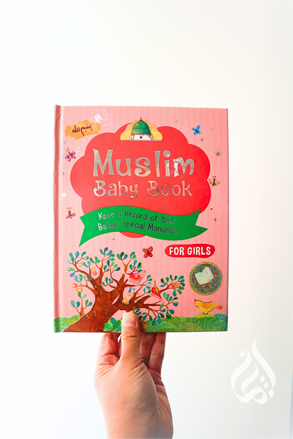 Muslim Baby Book (For Girls) – Emaan