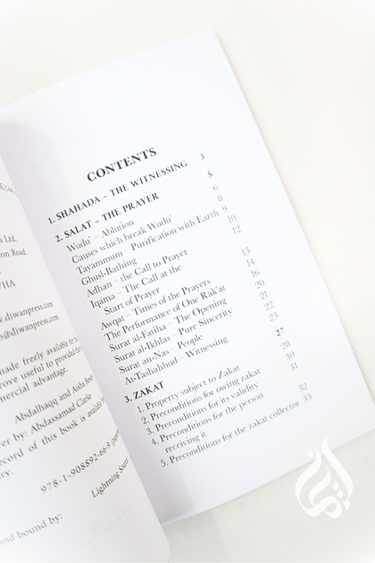 Islam Starter Kit – Emaan