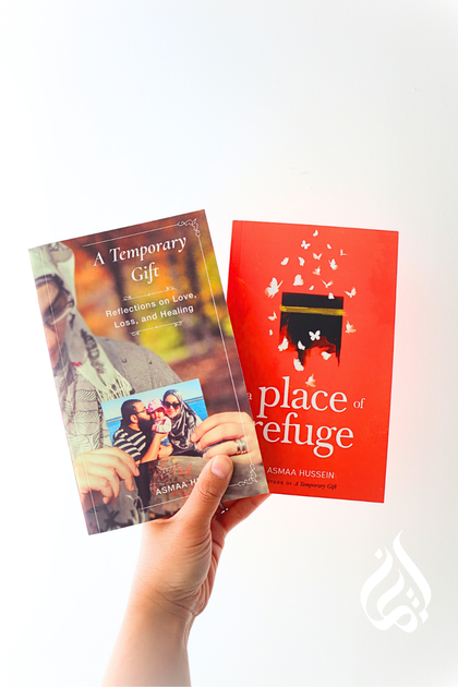 Asma Hussein Book Bundle – Emaan