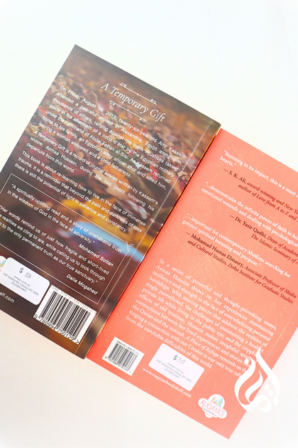 Asma Hussein Book Bundle – Emaan