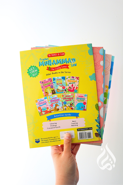 The Prophets of Islam Activity Books – Emaan