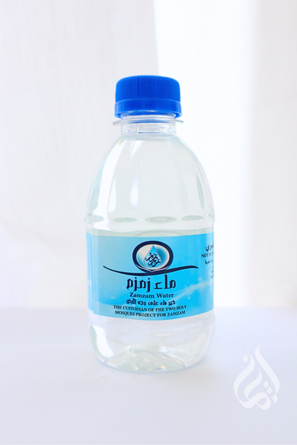 Zamzam Water - 250ml Bottle – Emaan
