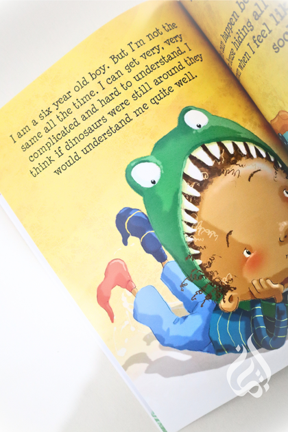 Oddsockosaurus by Zanib Mian – Emaan