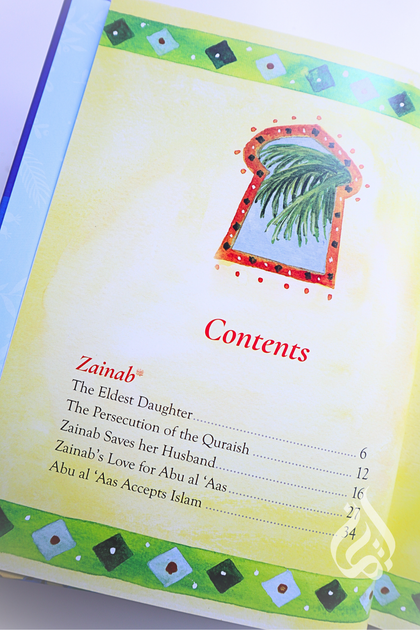 The Daughters of Prophet Muhammad (PBUH) – Emaan