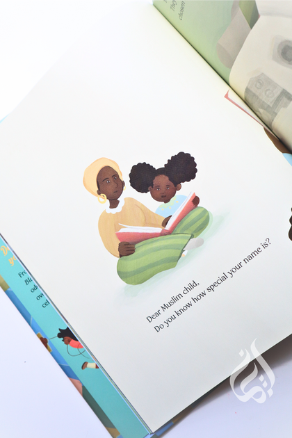 Dear Muslim Child by Rahmah Rodaah – Emaan
