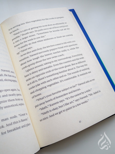 Omar Rising – Emaan