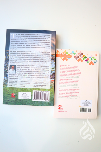 Islam and the Environment Book Bundle – Emaan