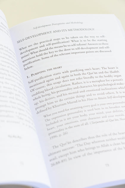 Tazkiyah - The Islamic Path of Self Development by Abdur Rashid Siddiq ...