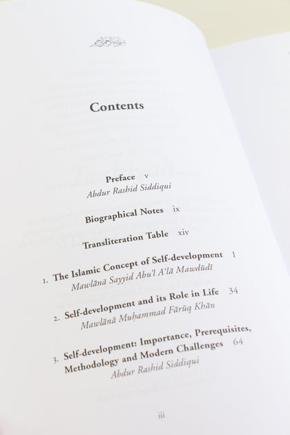 Tazkiyah - The Islamic Path of Self Development by Abdur Rashid Siddiq ...