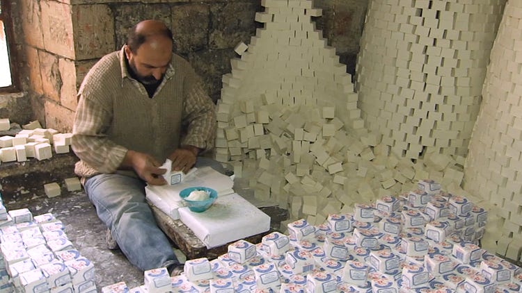Nablus Herbal Soap - Made in Palestine – Emaan