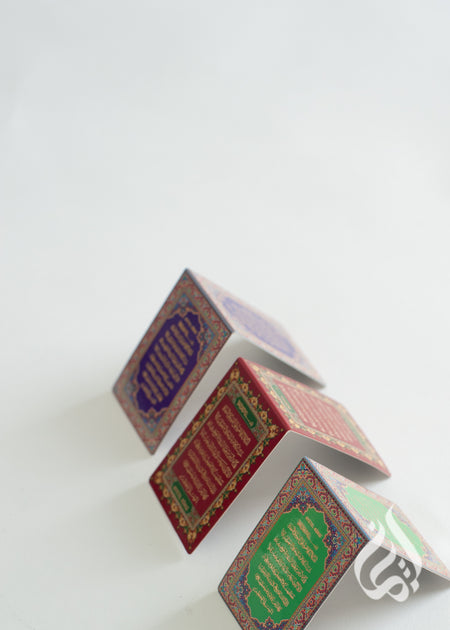 Magnetic Book Mark – Emaan