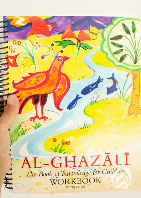 Islamic School Books – Emaan