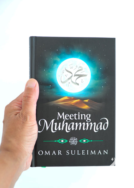 Meeting Muhammad PBUH by Omar Suleiman – Emaan
