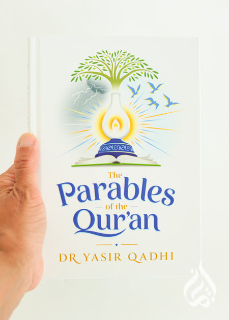 Books – Emaan