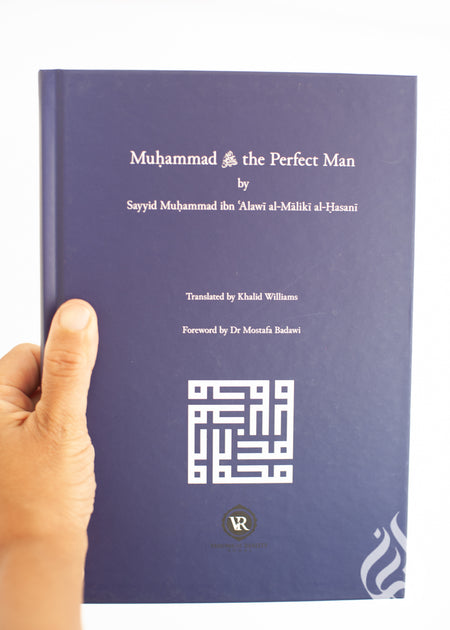 Muhammad PBUH The Perfect Man – Emaan