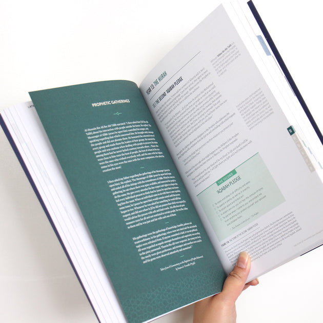 Revelation: The Story of Muhammad PBUH by Meraj Mohiuddin – Emaan