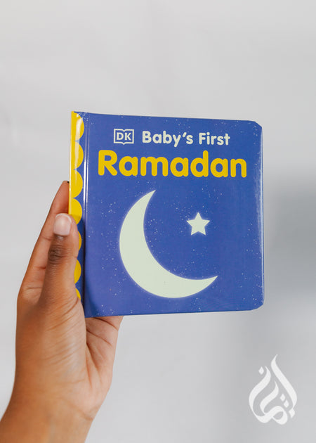 Baby's First Ramadan (Baby's First Holidays) – Emaan
